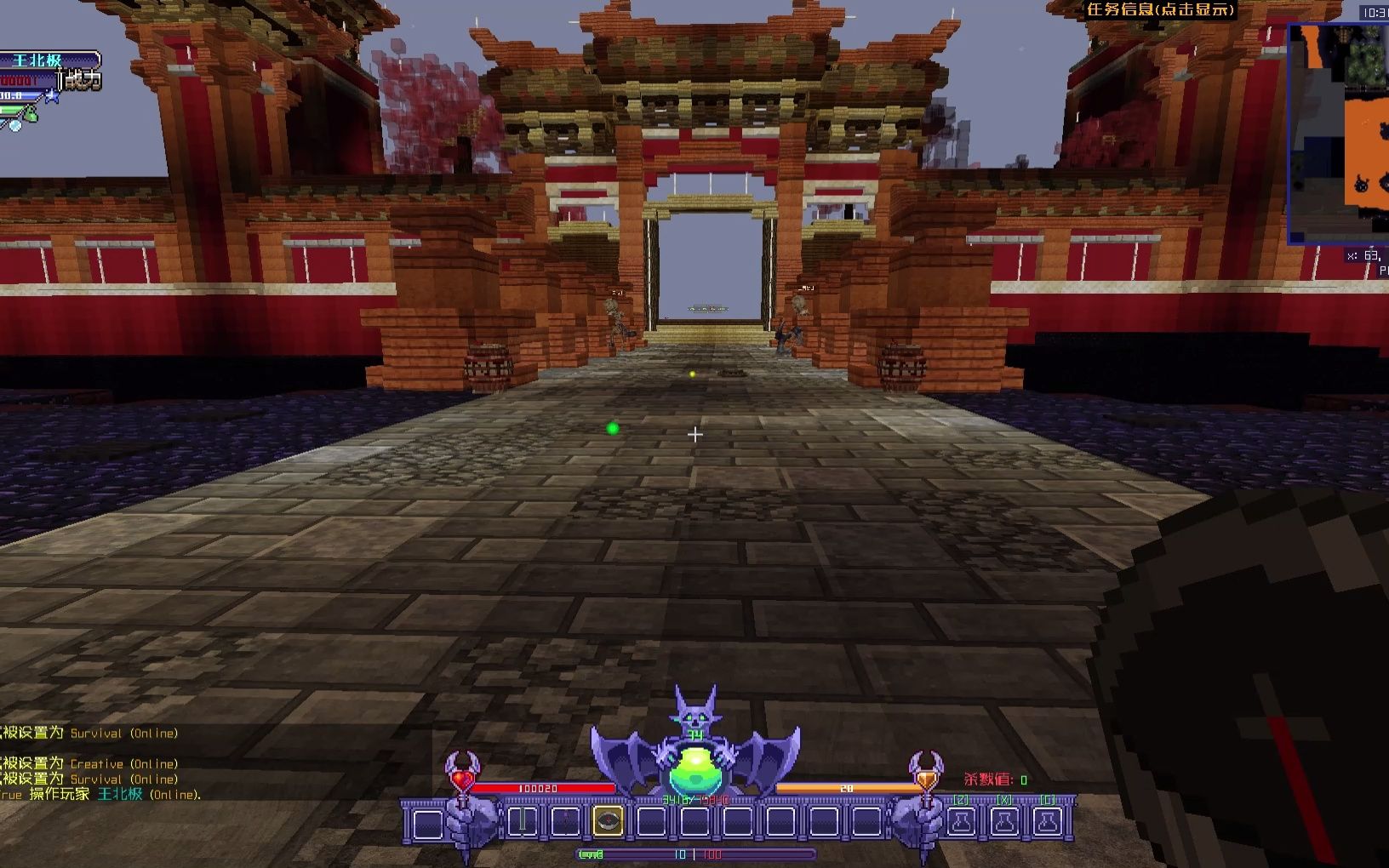 [Minecraft我的世界/DungeonPlus] 天焰炼狱 副本模板展示 多功能机制...