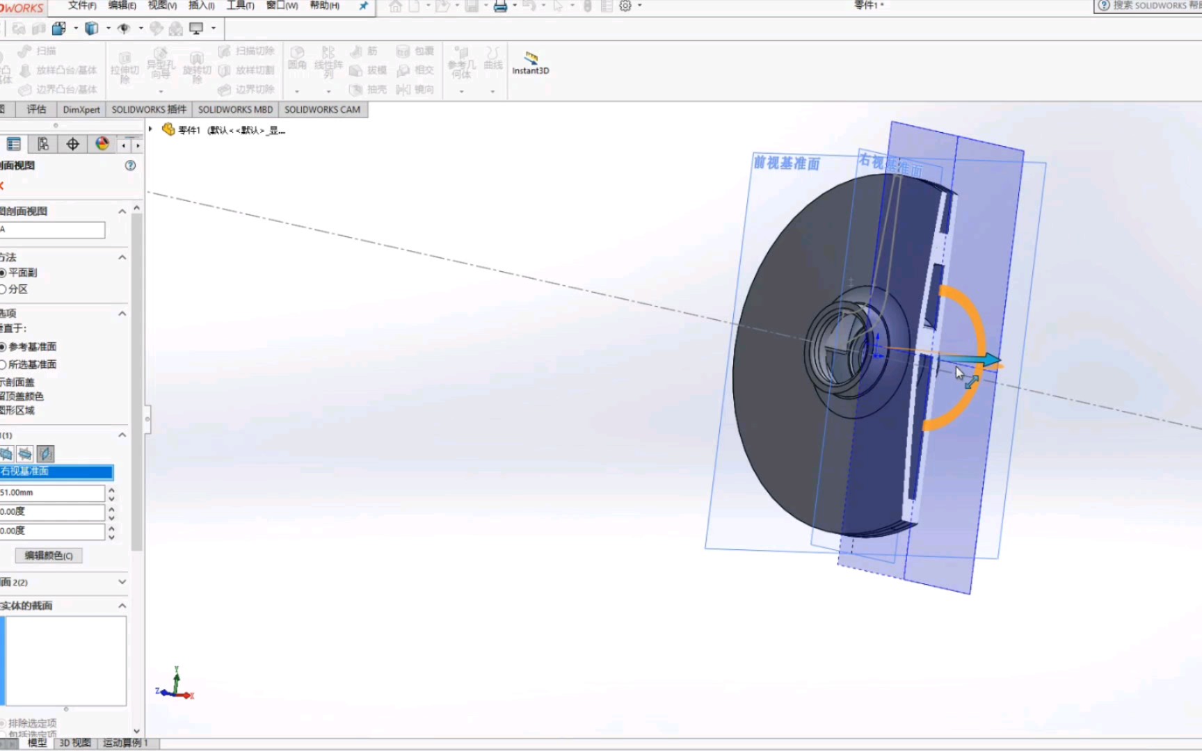 IH化工泵圆柱形叶片叶轮solidworks建模