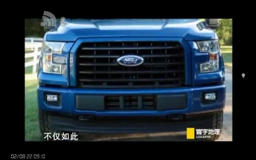 【国家地理纪录片】寰宇地理 超跑名车大改造:兰博基尼运输车