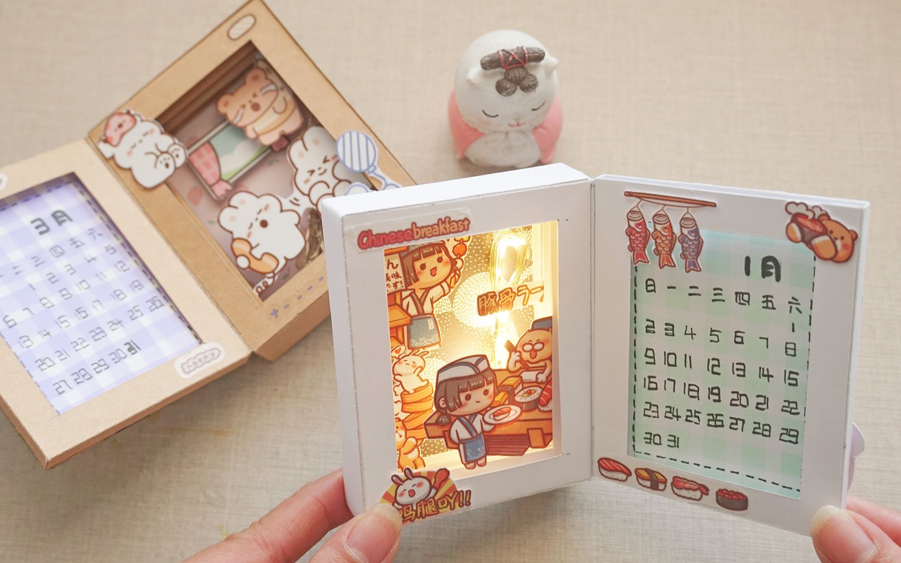 【手工】自制2022年的小日历,也是一个精致的小摆件,当做新年礼物很...