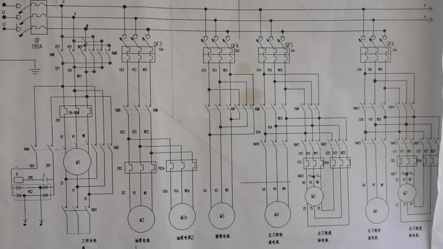研究了四天把传统继电器控制改为西门子PLC控制#配电箱