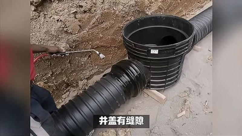 云南雨水井和昆明污水井的区别,云南昆明城市排水里它俩咋分工的
