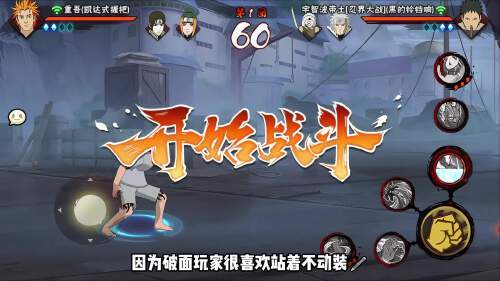 本以为你是太冷静,没想到你是没反应