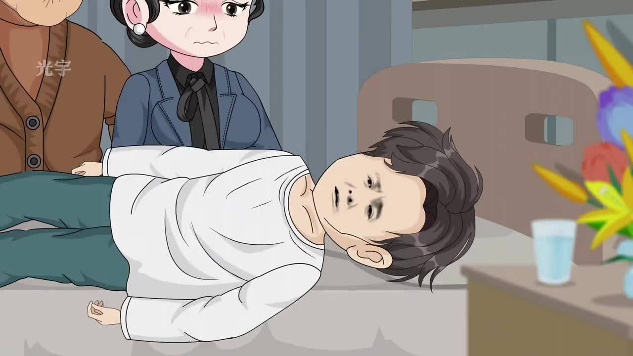 死掉两年的少年,却要补办一张身份证 #神动画计划