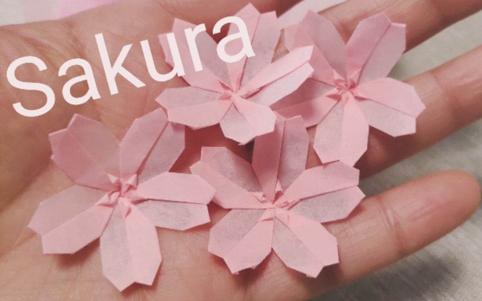 【折纸】真的好美! 我折过最美的樱花。