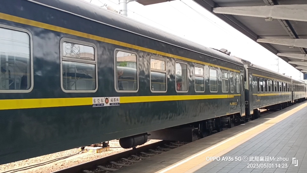 【库存货】T128次列车龙川站3站台发车(重制版)