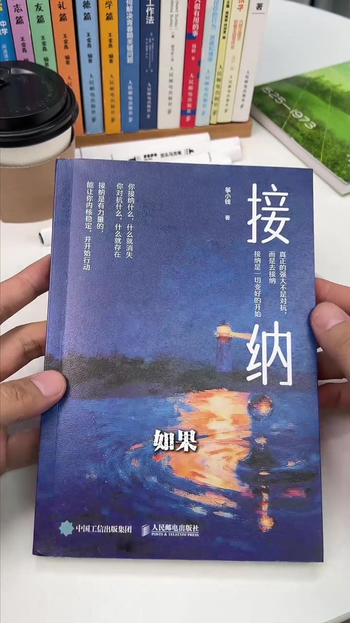 怎么用ai写论文,但是没有ai味儿?