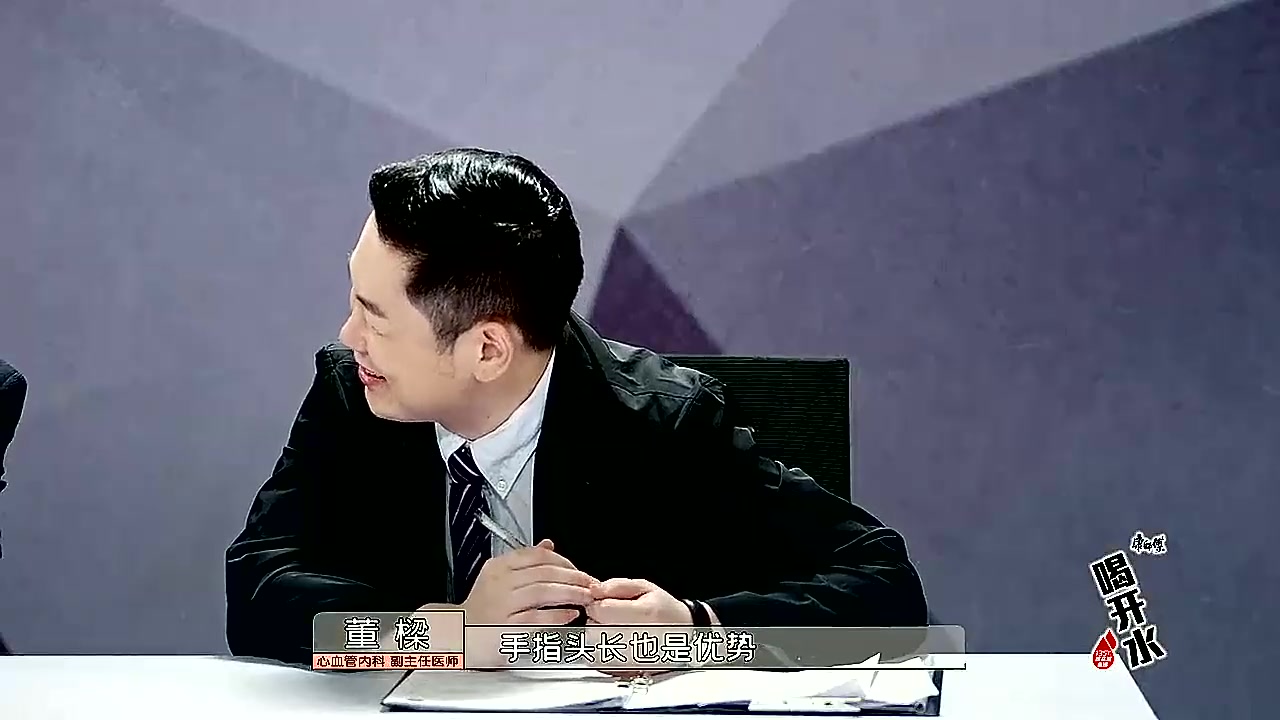 《令人心动的offer3》面试现场考打结,张洽因手指长获全场好评
