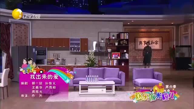 妈妈有张超市储值卡,今天就到期了,但是就是找不到了
