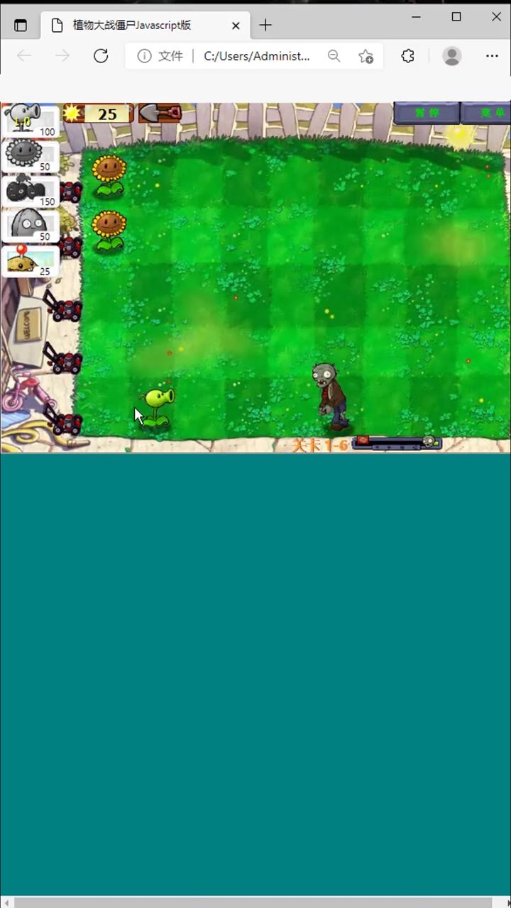 .b>代码写个植物大战僵尸,.