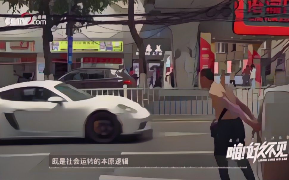 用chatgpt分析“既是社会运转的本源逻辑”名画,看ai会怎么说