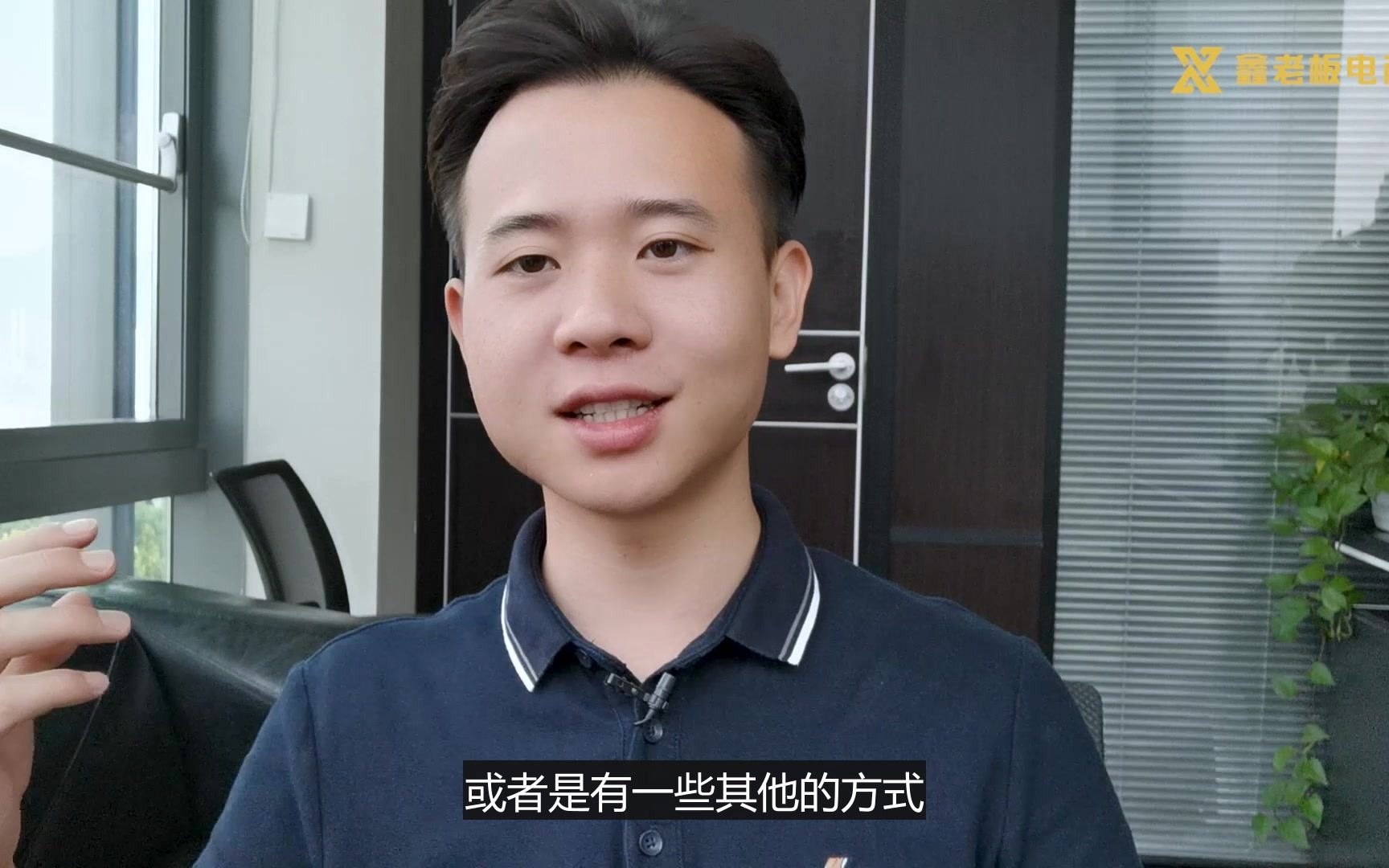 拼多多开店常用的几个辅助软件,有多少人用过,视频分享获取方法