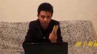 揭秘猜猜我是谁电信诈骗, 一个电话损失1000元, 上班族要注意了