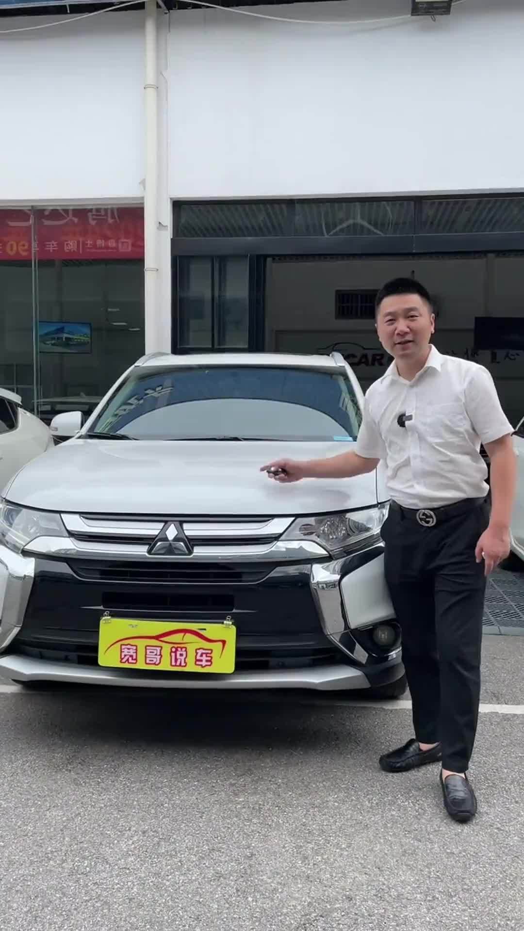 6个多的18年三菱欧蓝德,2.0L两驱,原版车况,家用车非常合适#三菱...