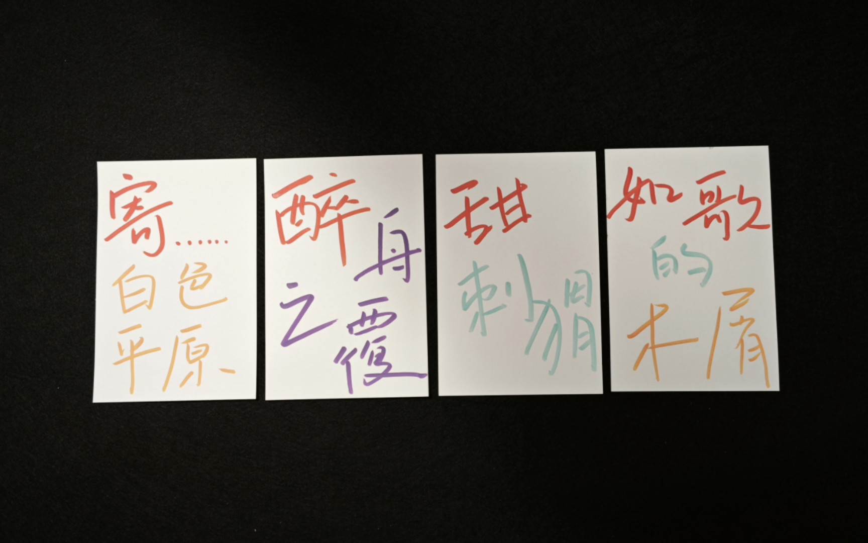 ...(事业爱情婚姻人际心理健康…)避雷➕建议!/也算卦卦望远镜吧QAQ
