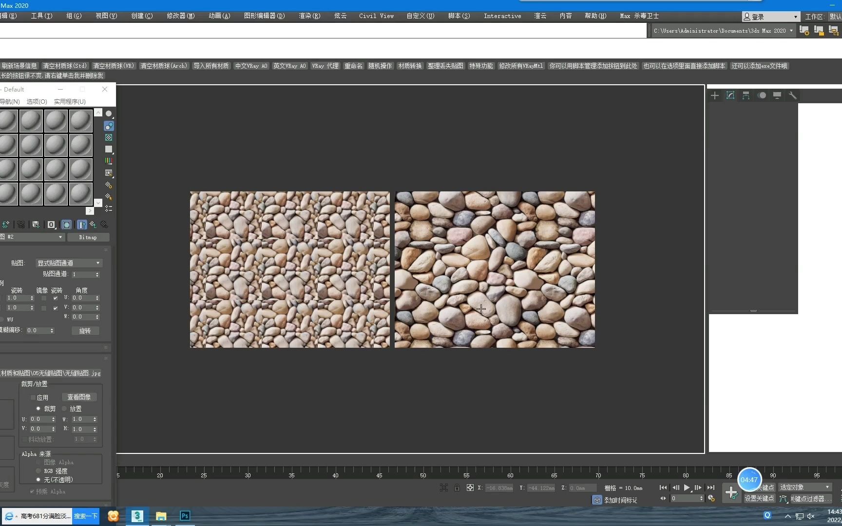 3Dmax培训班,合肥室内设计培训学校,定制设计