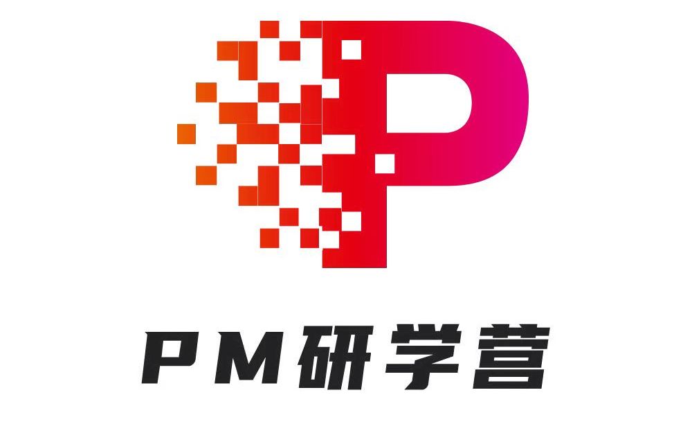 项目中如何进行有效的干系人管理-王松-20220510