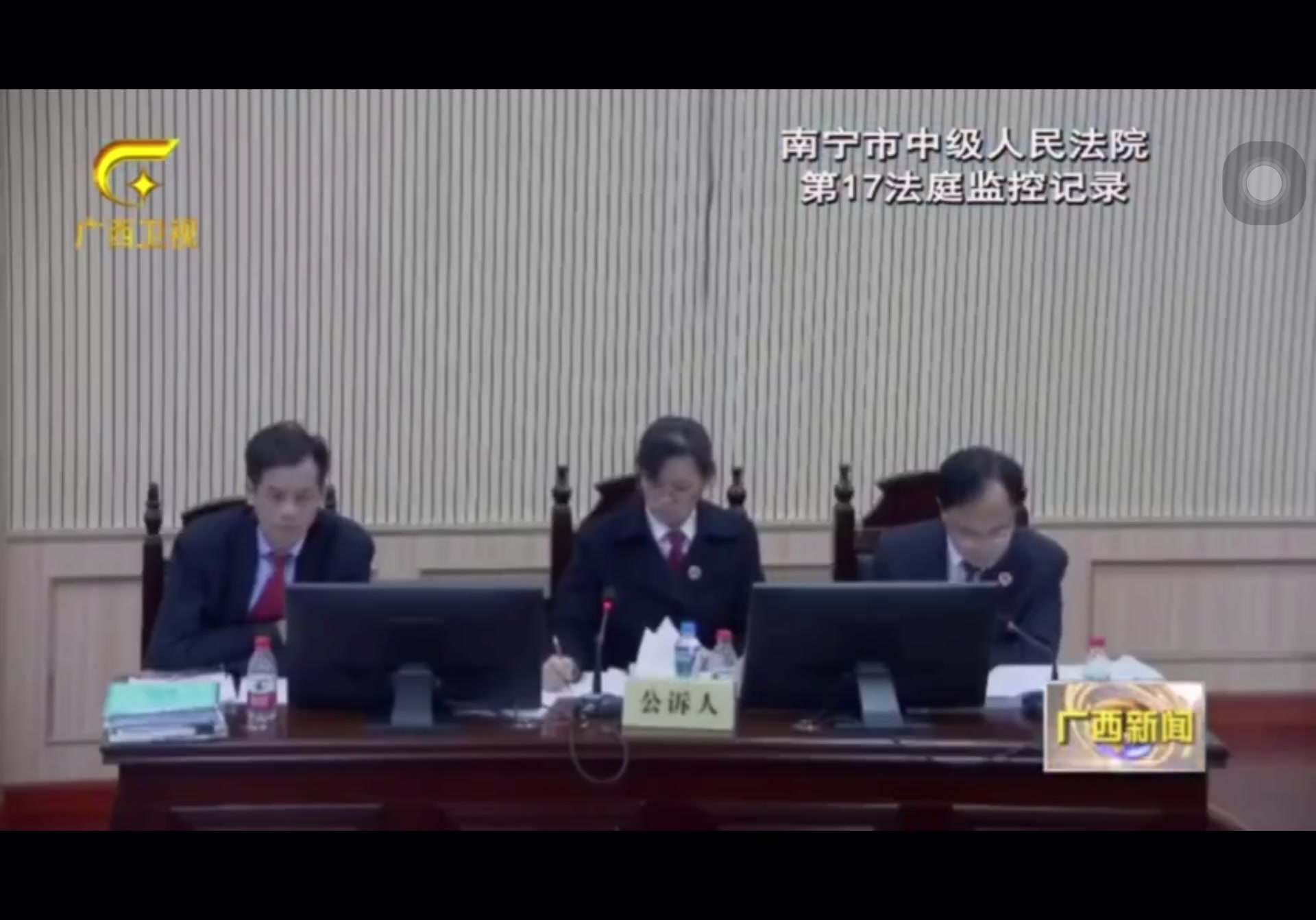 【泪目!走好!广西检察官易燕平公诉席上殉职瞬间视频】