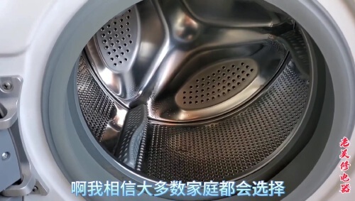 洗衣机有个筒自洁功能，一般人很少知道，它能把自己清洗干净吗？