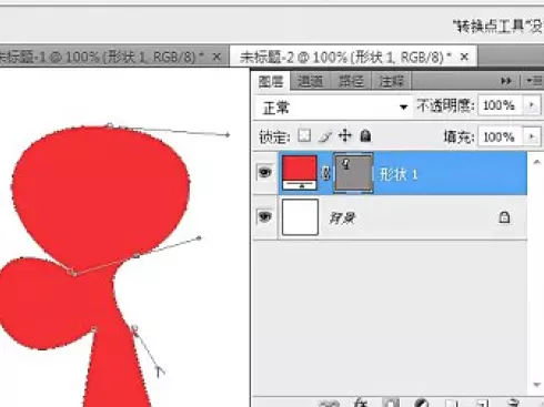 Photoshop实例教程cs3 PS 72路径工具.扑克牌.直接选择工具.转换点工具