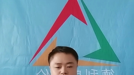 造价老鸟—蒋老师《工程造价实战培训入门导学1》