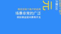 2022海南个体工商户核定征收的好处分析