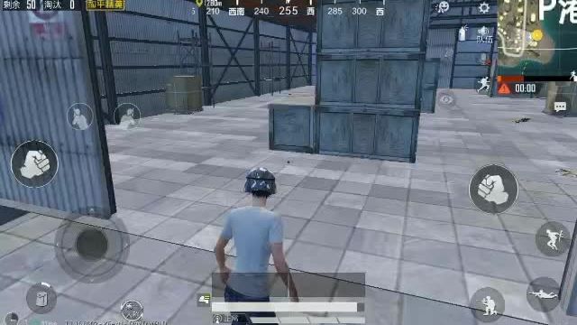 刺激战场:新名字,还有对联