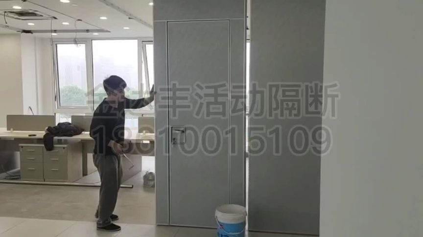 会议室活动屏风隔断#活动隔断#活动屏风 #抖音小助手 #电动隔断