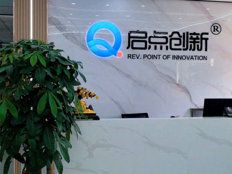 景区票务系统,游乐场收费管理系统,水上乐园票务系统,滑雪场票务系统,...