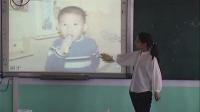 ...四 环境和我们一天的生活用水-李老师优质公开课教学视频(配课件教案)