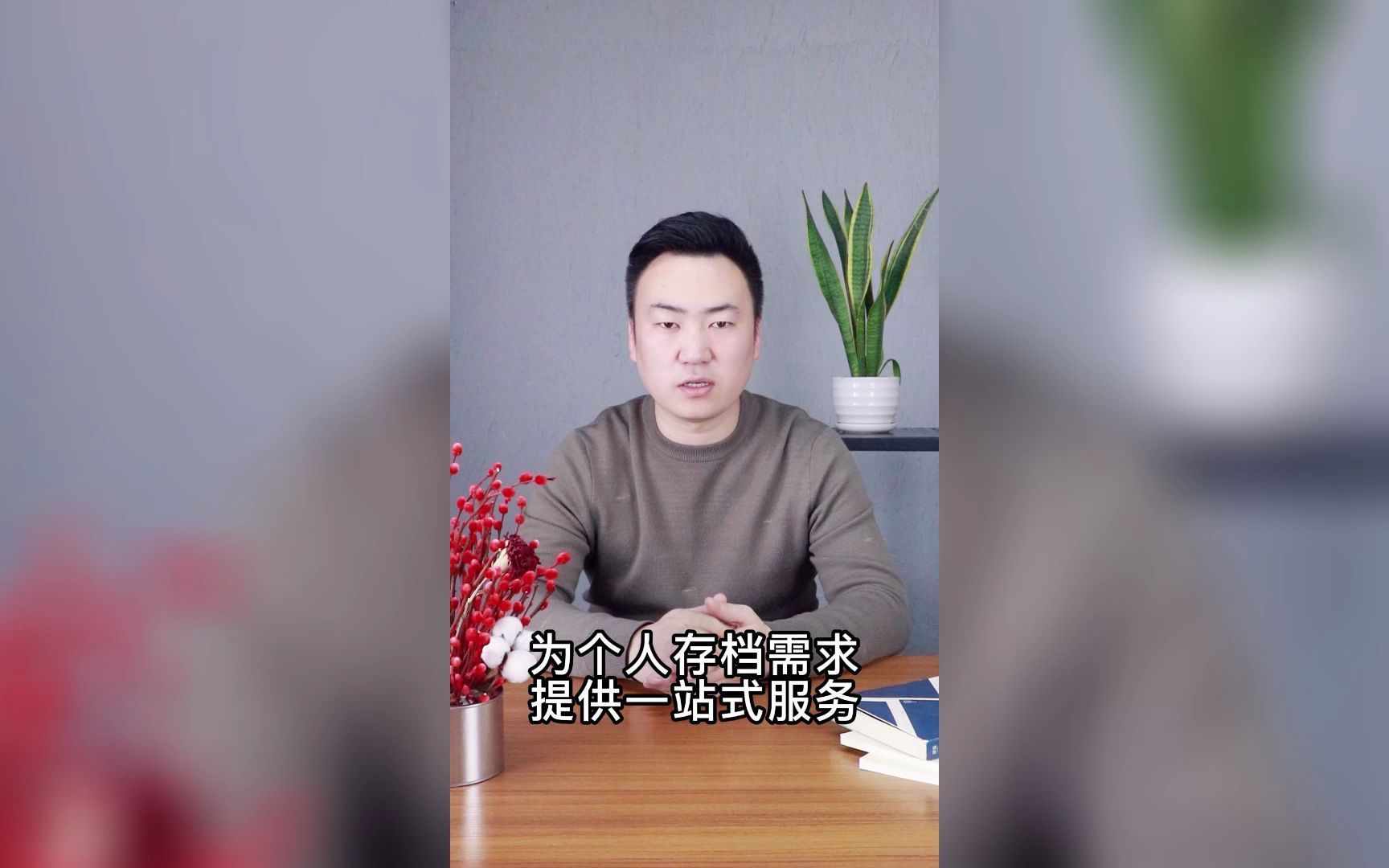 人才中心不接收个人存档,这可怎么办?