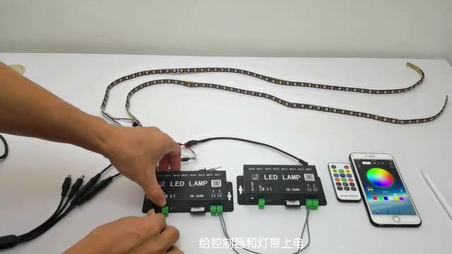 八端口控制器,上位机操作说明#Led控制器#上位机软件编程