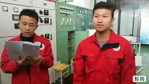 高压开关柜倒闸操作票(1),票(2)操作过程