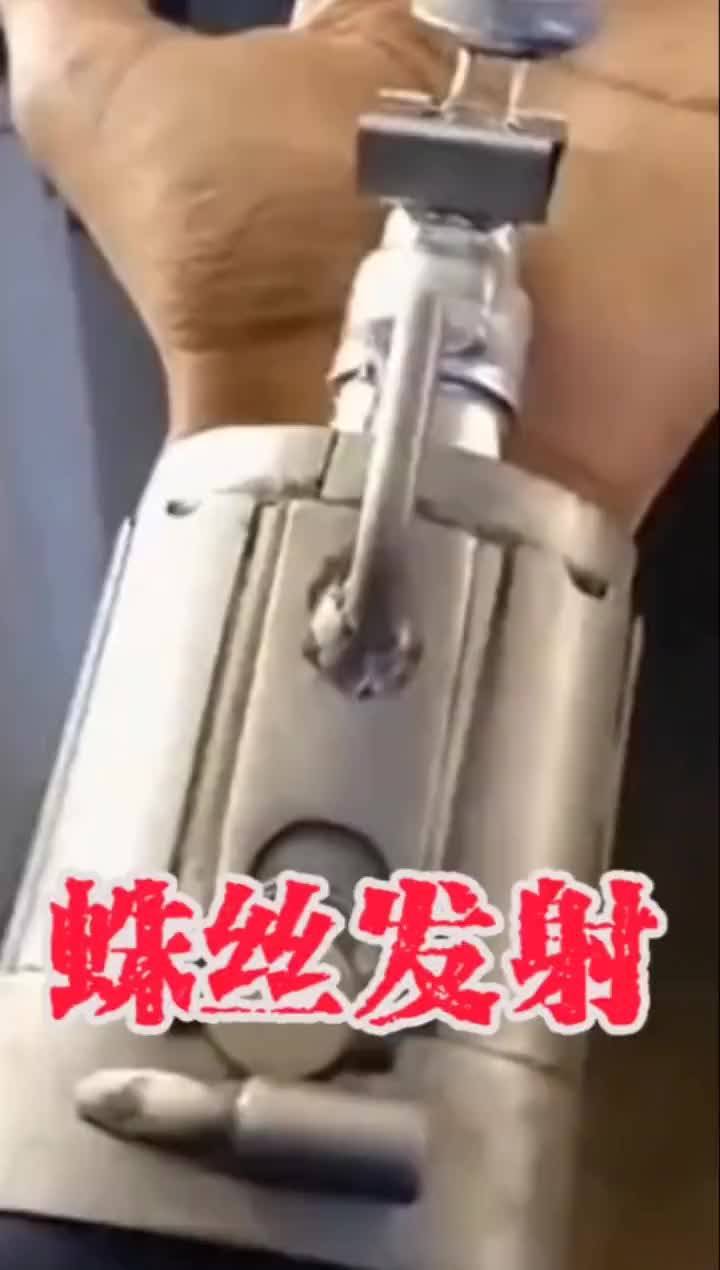 蜘蛛丝发射器#蛛丝发射#蛛丝发射器#蜘蛛侠