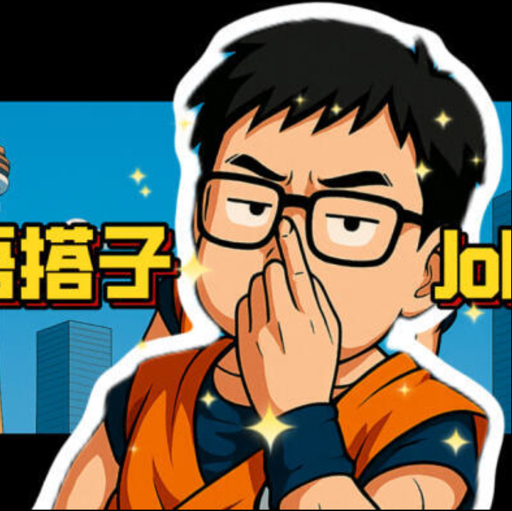 英语搭子John 