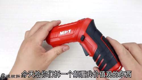 块钱的电动螺丝刀和1块钱包邮的手表,拆开看是不是薅到了羊毛