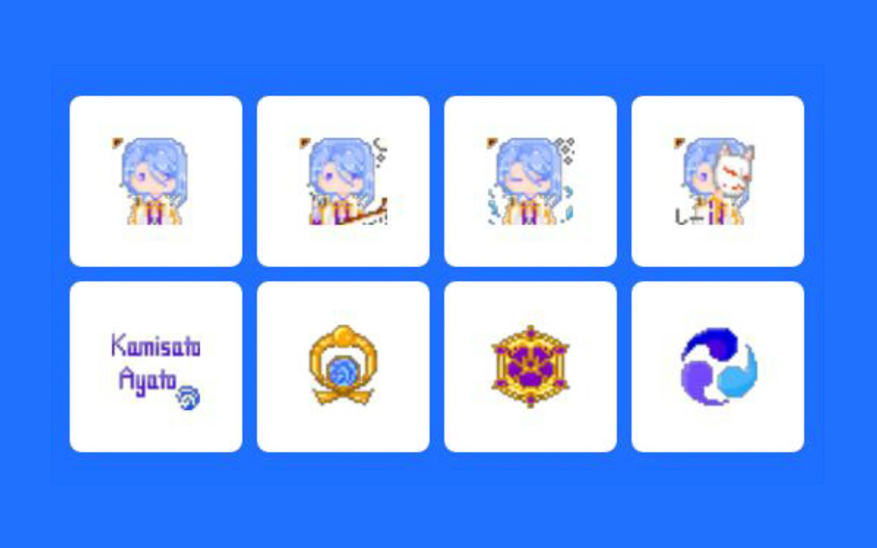 神里绫人像素人鼠标指针演示