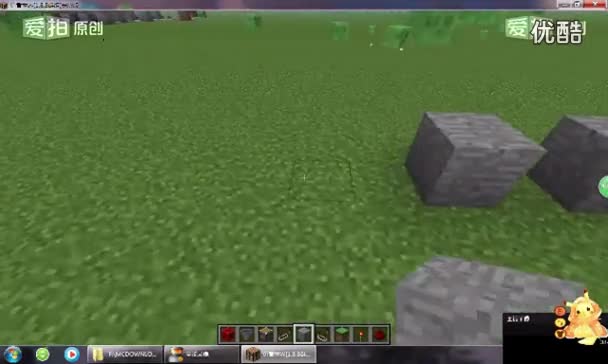 【岩橙】 ◆我的世界◆全自动农场种植收割机◆