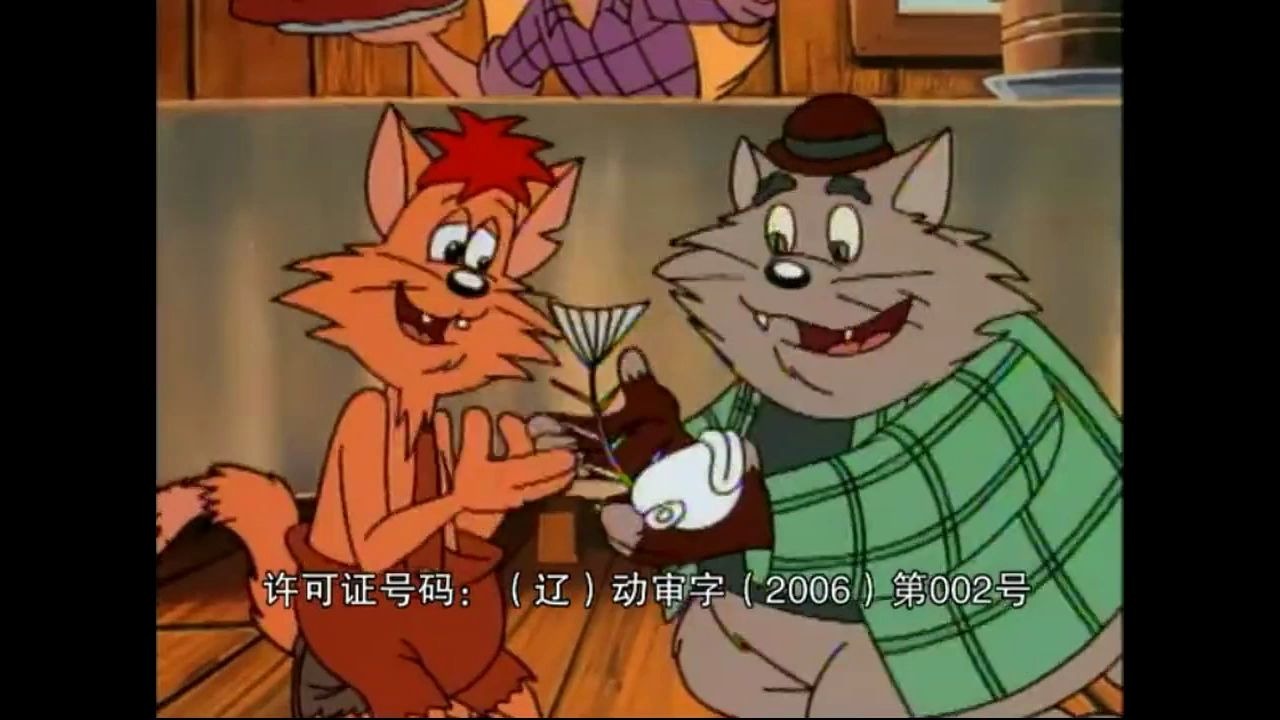 盘点动画城播放过的神级动画片(一)