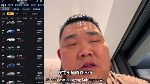 大众速腾和吉利星瑞,丰田卡罗拉还有别克威朗,怎么选?