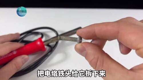 老师傅4种修复断裂塑料的技巧,每个都脑洞大开,真是太有智慧了