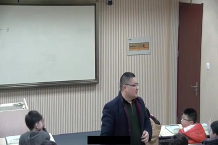 ...小学五年级数学下册2.分数与除法的关系-李老师优质课公开课教学视频