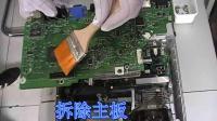 夏普SS400投影机拆机视频--北京联众汇达科技有限公司