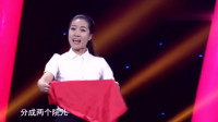 美女带来算盘舞,既好看又好学又个性,全场都逗乐啦
