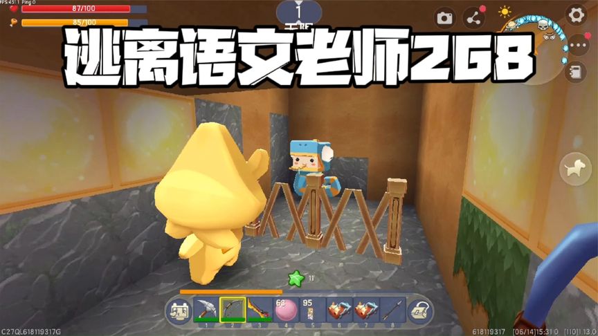 迷你世界:逃离语文老师268老王干的不错,替我抓住了小华威