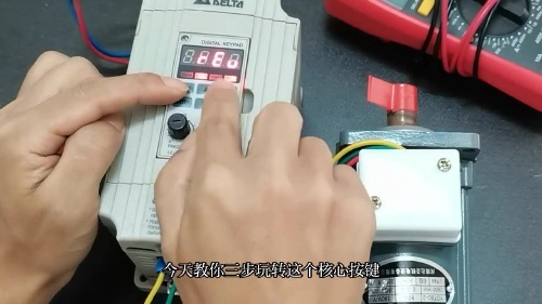 变频器fun是什么意思