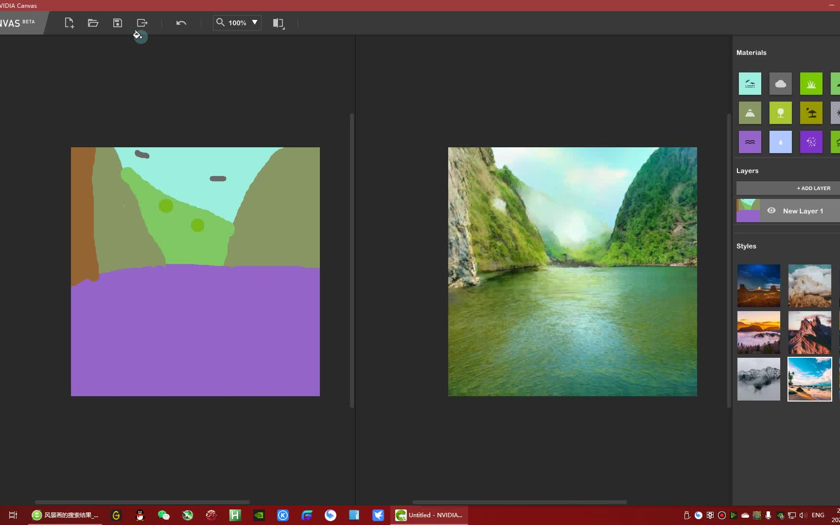 NVIDIA Canvas——让你从抽象大师秒变写生大师