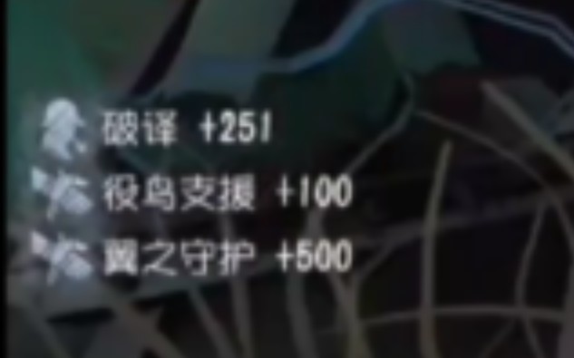 先知的优点,在于轻易掌控全局_第五人格
