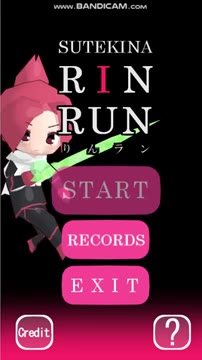 【烟草横向滚动动作】RIN RUN