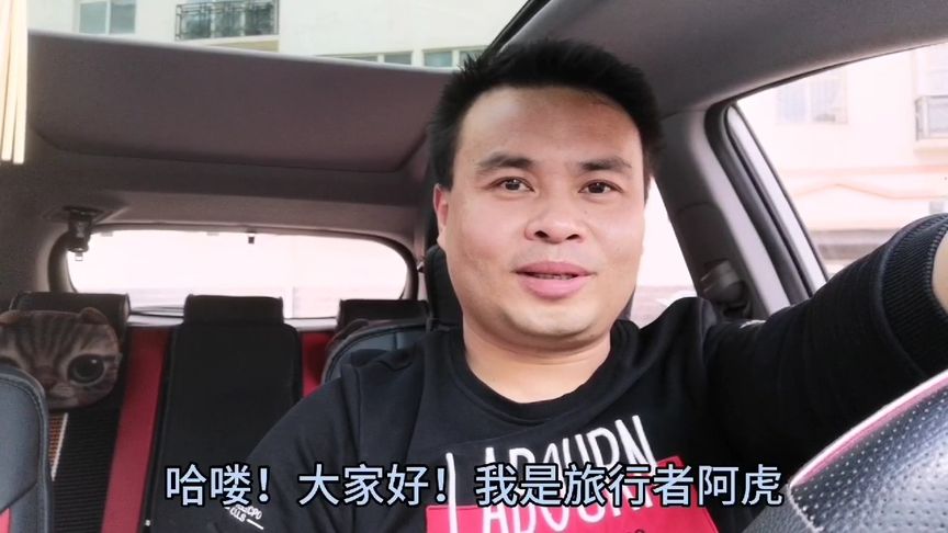 网上卖的车身划痕修复神器到底怎么样?80后旅行者带你看测试结果